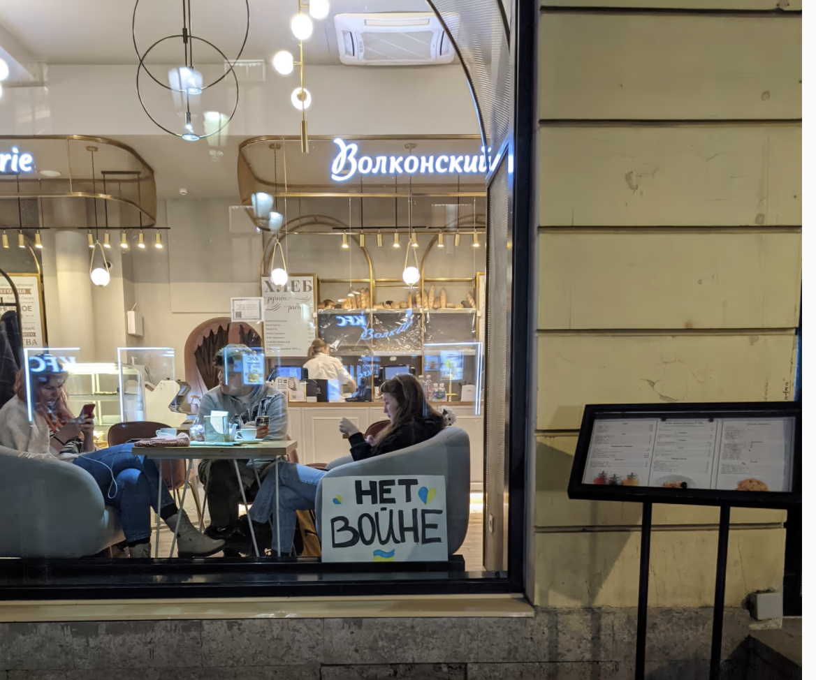 Museum of Russian Anti-War Street Art Opens Online - Transitions